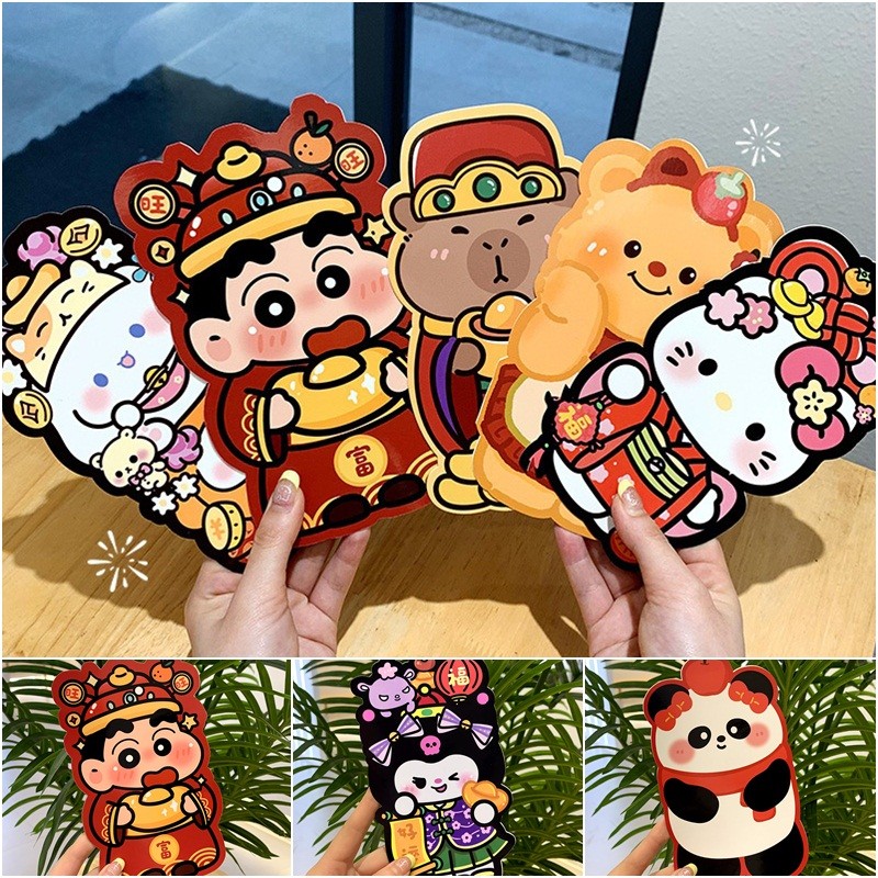 6pcs New Year Red Envelopes Lovely Panda Money Packets Fashion Kuromi ...