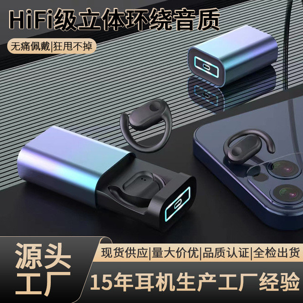 bluetooth headphone earphone bluetooth Alat dengar bluetooth tanpa ...