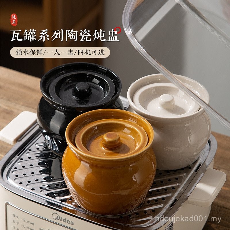 Periuk rebus tempayan rebus kalis air untuk satu orang, periuk rebusan ...