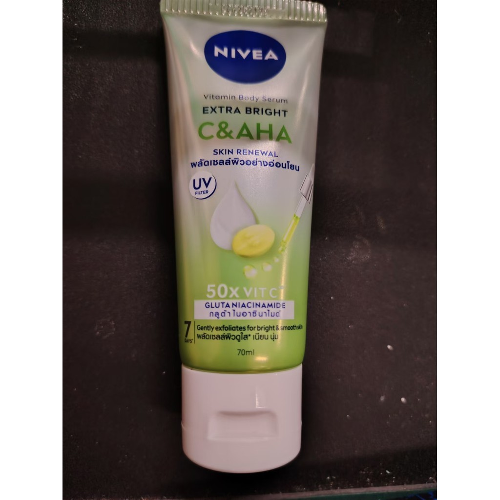 NIVEA Extra Bright C&AHA Vitamin Body Serum 70ml | Shopee Malaysia
