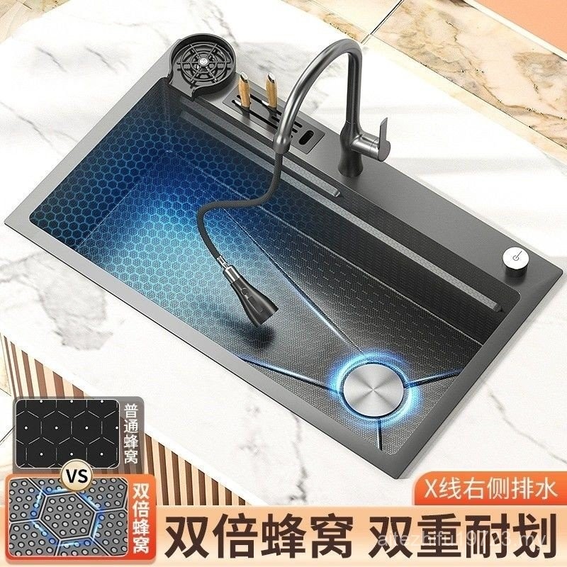 Embossed honeycomb nano sink basin large single sink kitchen dish ...