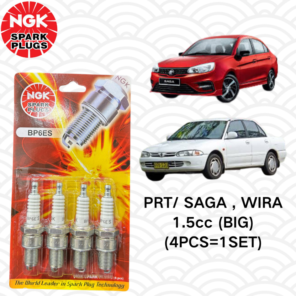 【100% ORIGINAL】 NGK SPARK PLUG - PROTON SAGA , WIRA 1.5cc (BIG) (4PCS ...