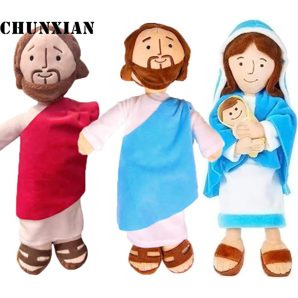 Jesus Virgin Mary Plush Toy Christ Religious Plushie Figure Kids ...