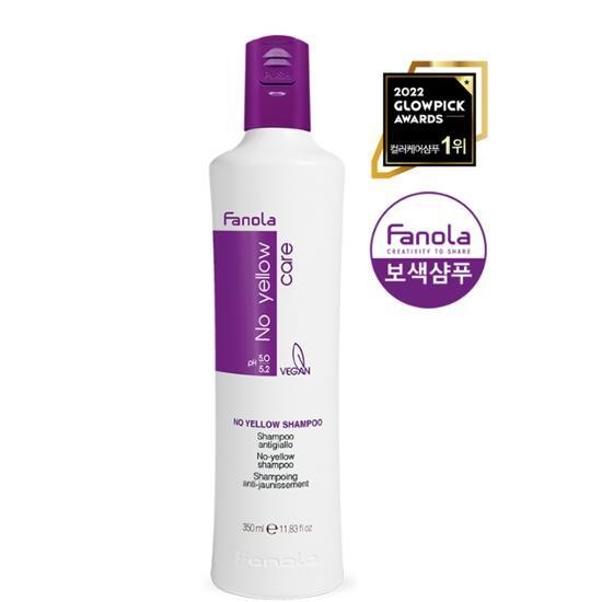 Fanola No Yellow Shampoo 350ml Purple Shampoo Color Correction ...