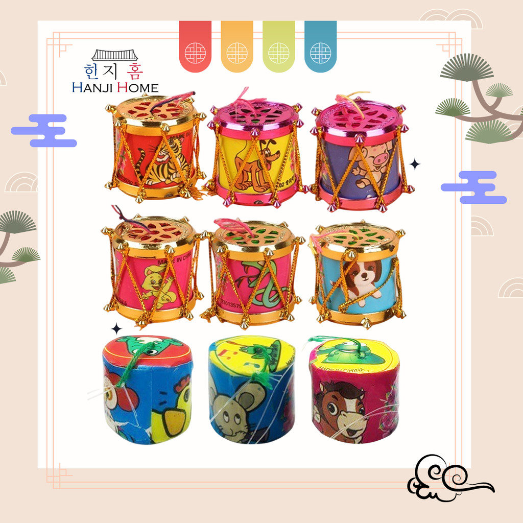 Hanji Children's Creative Mini Small Cartoon Toad Drum Musical ...