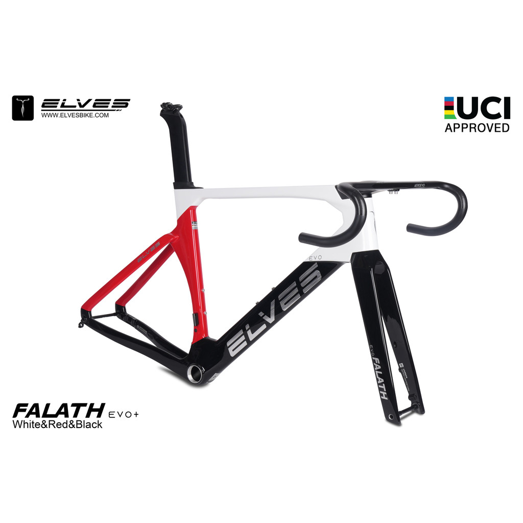ELVES Falath EXP Aero Carbon Road Disc Framesets | Shopee Malaysia