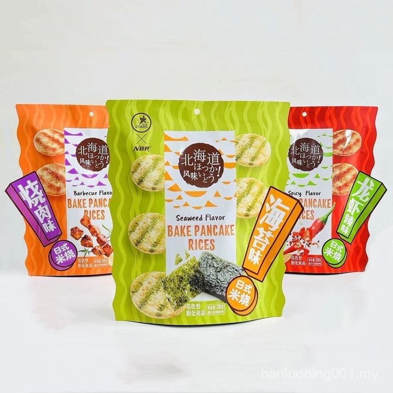 Stars NBR Hokkaido Flavor Japanese Rice Burn 200g Office Casual Puffed ...