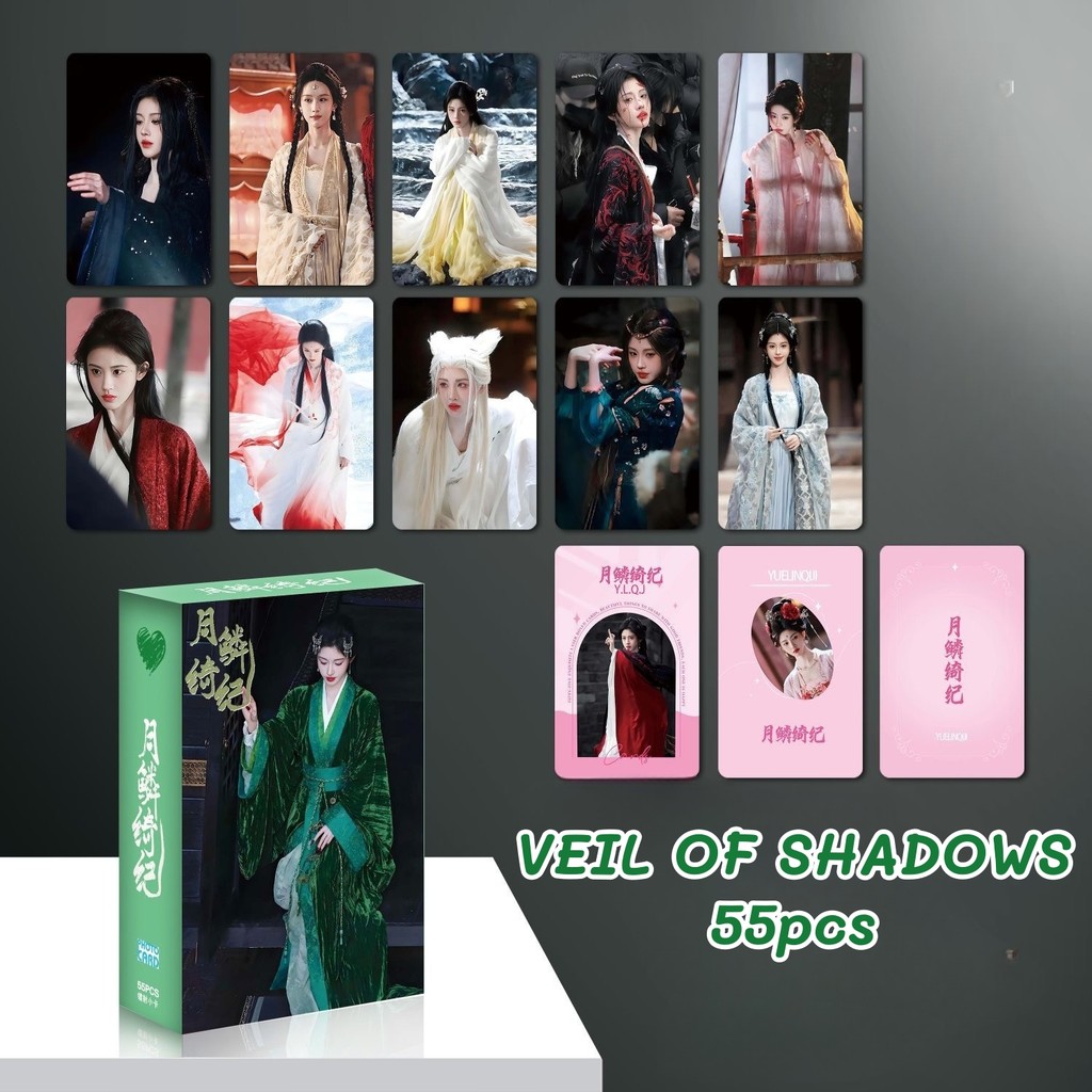 50-55pcs Chinese Drama VEIL OF SHADOWS Actor Chen DuLing Hologram Lomo ...