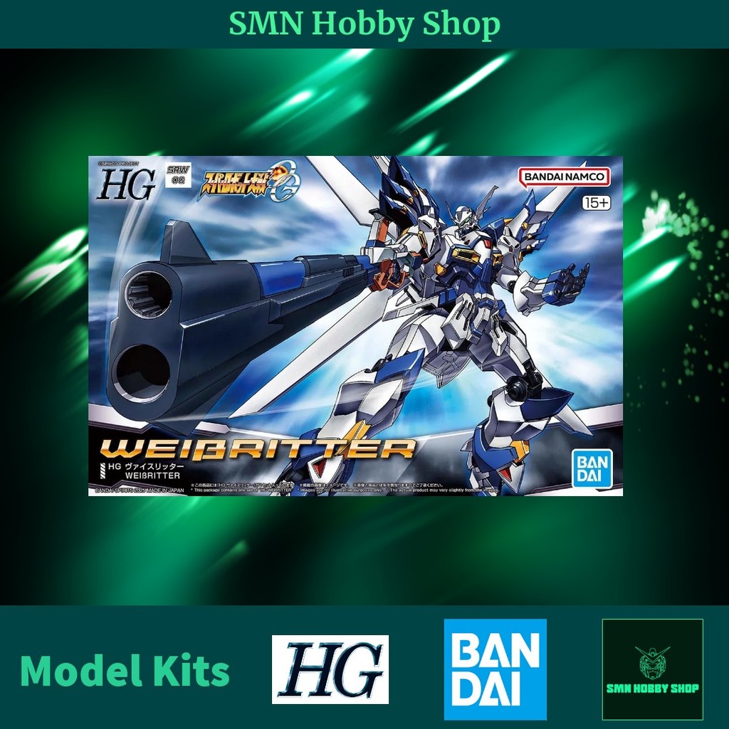 HG Weissritter Toys Plastic Model Kit [SRW Super Robot Wars] (Bandai ...