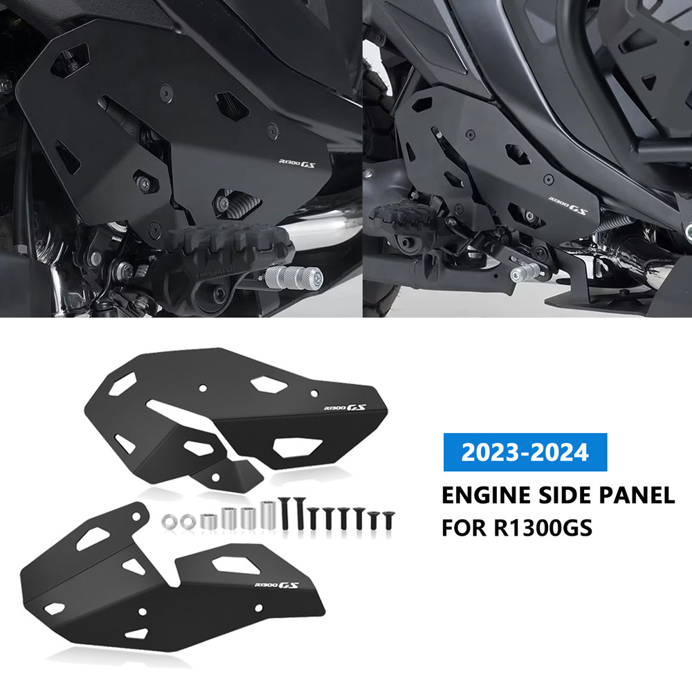 For R 1300 GS R1300 GS R1300GS 2024 2023 Heel Guard Protection Side ...