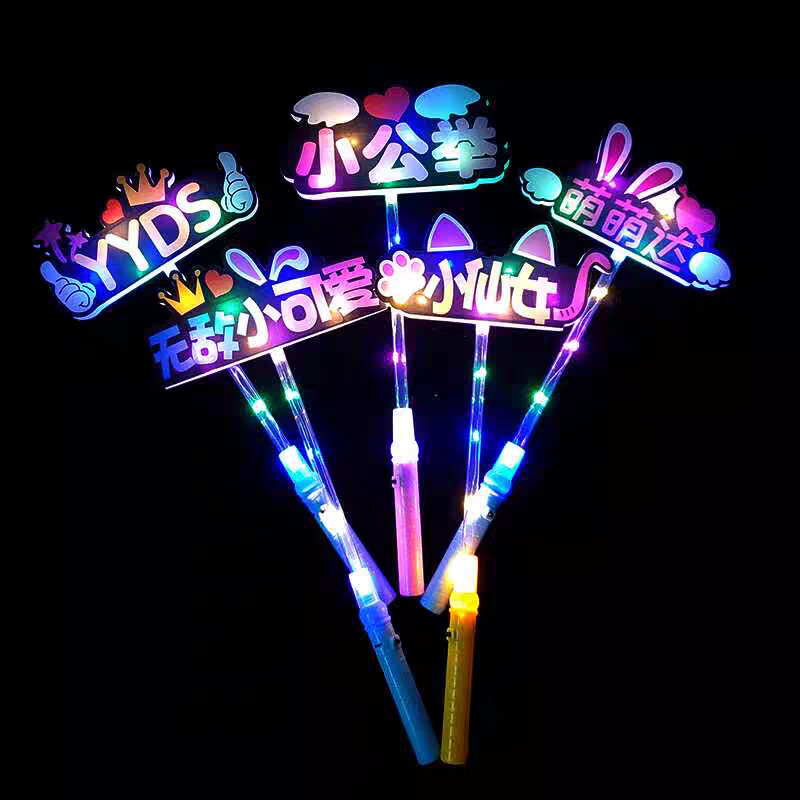 [45% Repurchase Rate] Influencer New Style Glow Stick Glow Happy ...