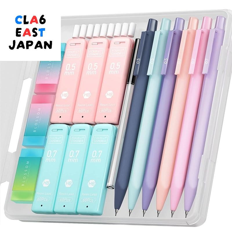 Set of 6 colored mechanical pencils, 3 pastel mechanical pencils, 6 0 ...