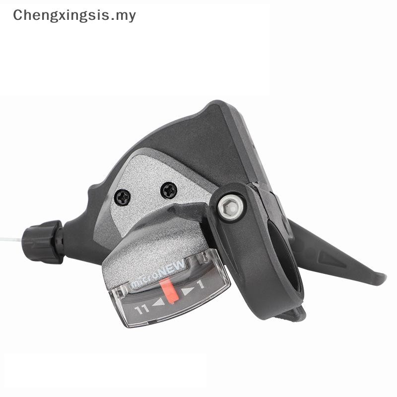 [Chengxingsis] MicroNEW Mountain Bike Speed Shifter Finger Pivot 7 8 ...