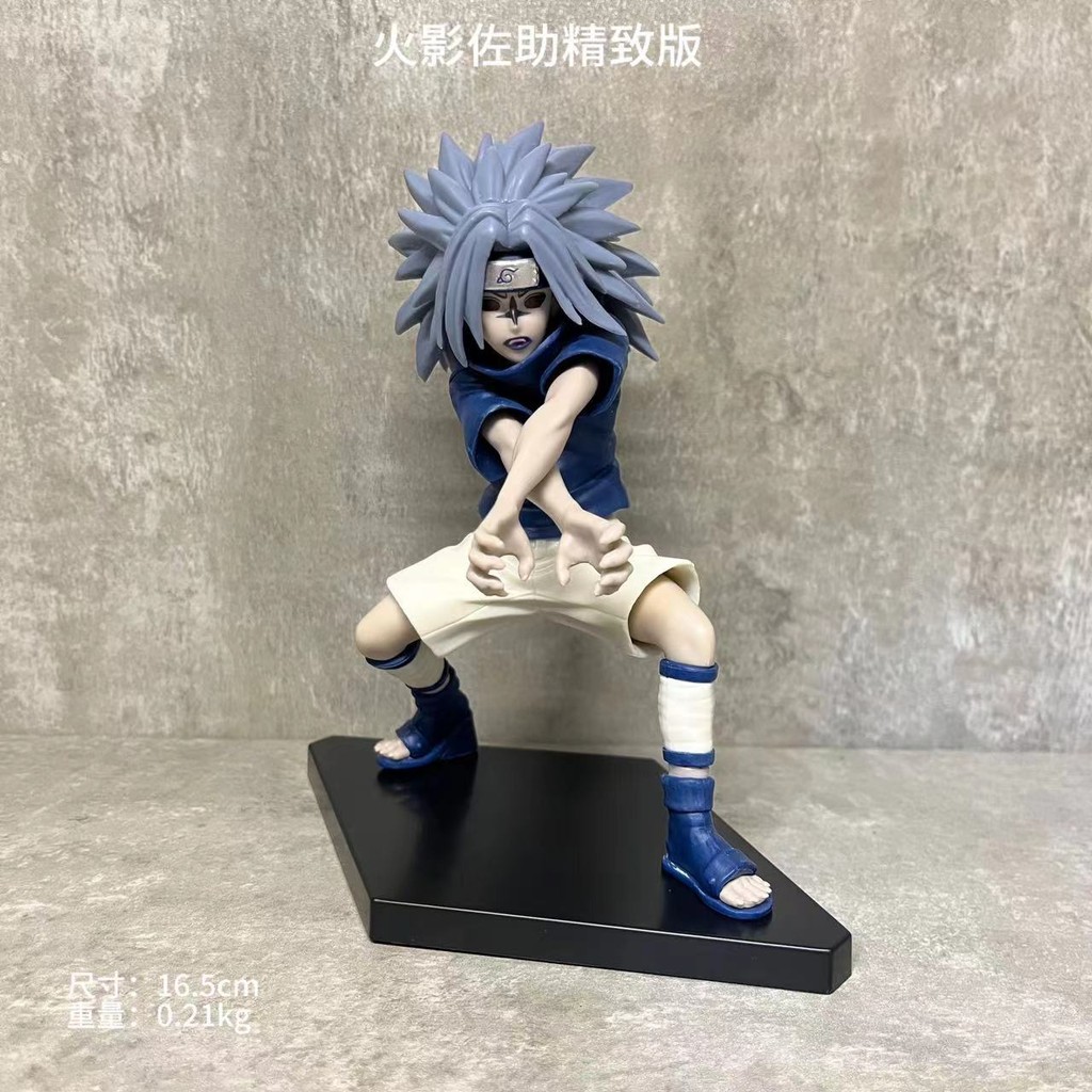 Spell Sasuke Uzumaki Naruto Naruto Anime Collision Cartoon Doll Figure ...