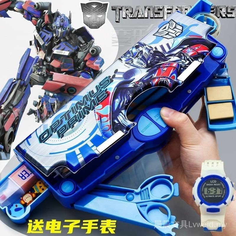Transformer stationery box multifunctional handsome pencil B ...