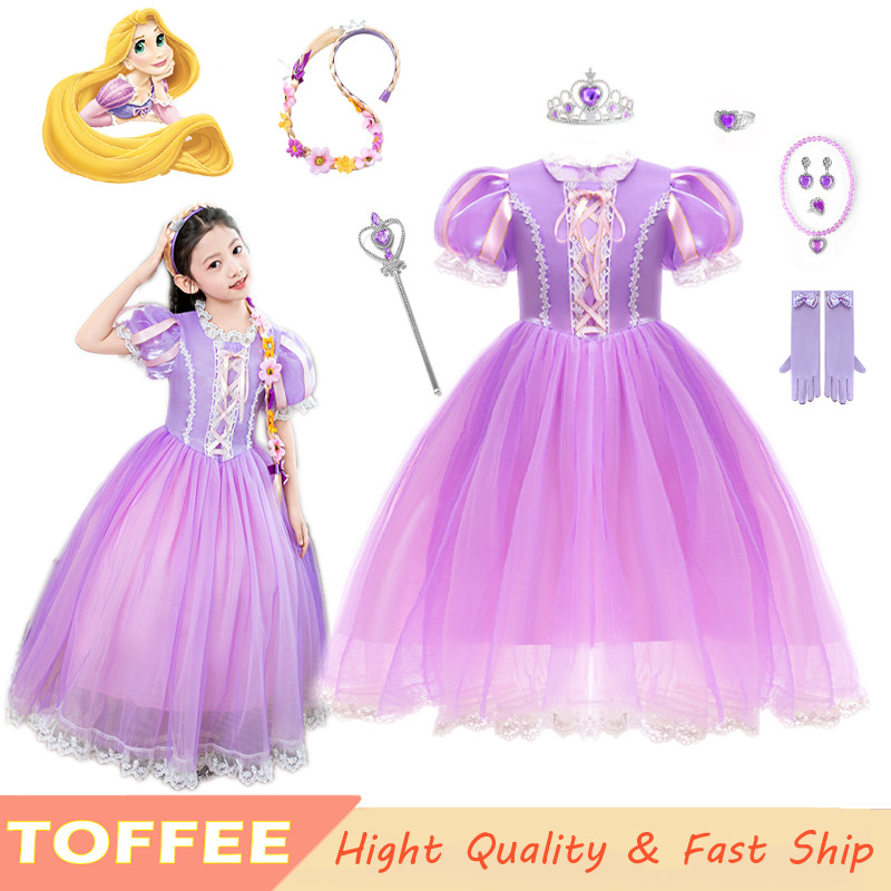 Princess Rapunzel Purple Dress For Kids Girl Mesh Flower Ribbon Gown ...