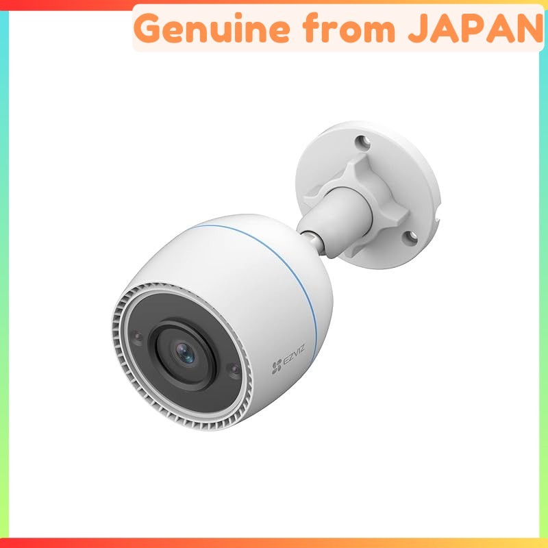 Outdoor Security Cameras with 24-Hour Recording and Night Vision ...