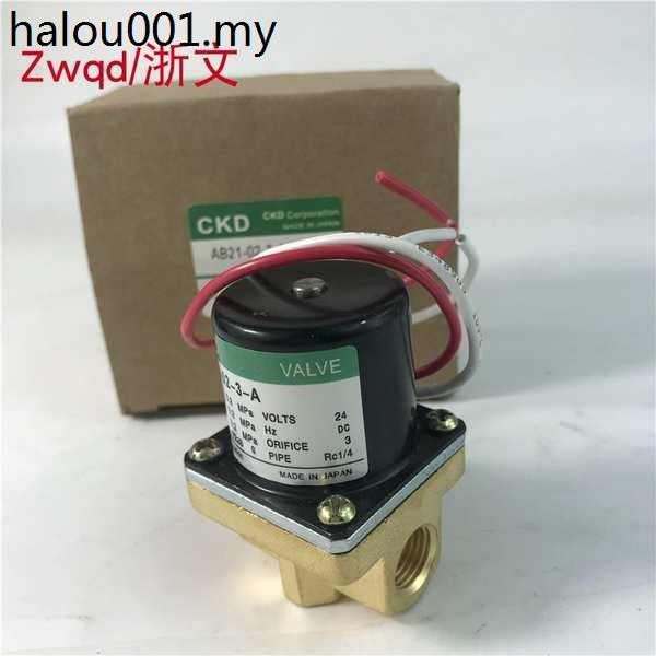 Solenoid Valve AB21-02-2A/3/5A/-AC220V-DC24V CKD AB21-02-3A-DC24V ...