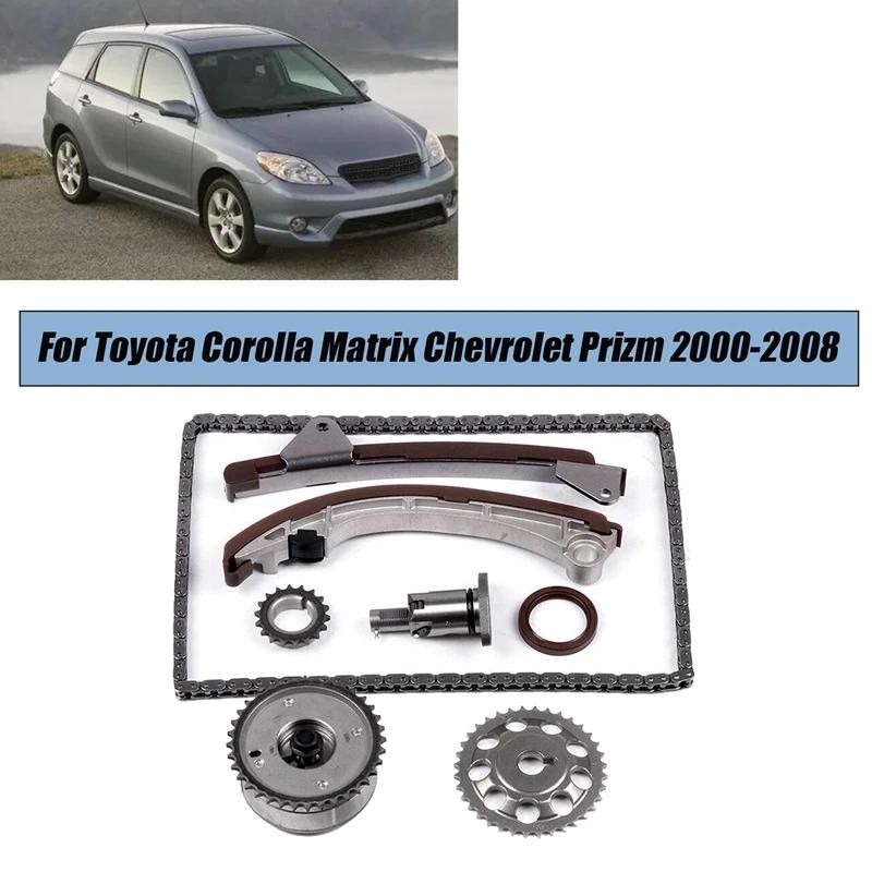 Engine Timing Chain Kit For Toyota Corolla Matrix Chevrolet Prizm 2000 ...