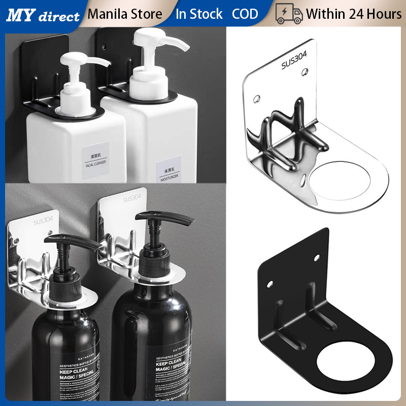 Wall Mount Shower Gel Bottle Holder Shampoo Organizer Hand Sanitizer ...