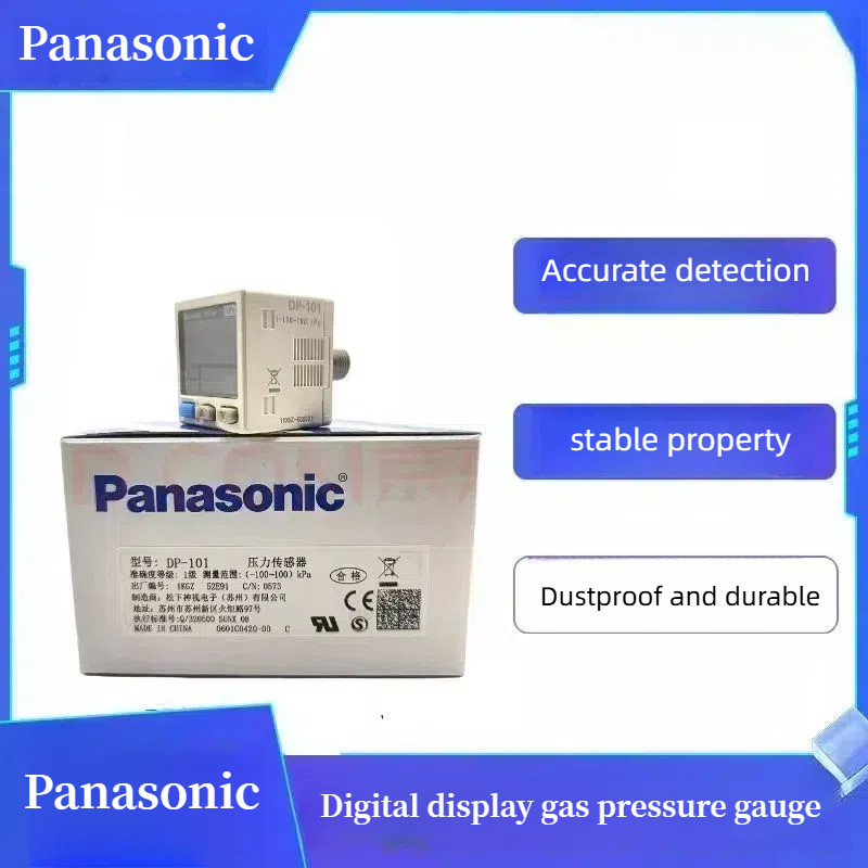 Panasonic Digital display gas pressure gauge DP-101 DP-102 101A/102A ...