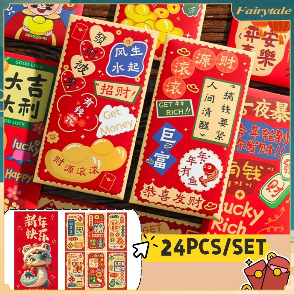 Hot 24pcs Snake Year Red Envelope Money Packet Chinese New Year Lucky ...