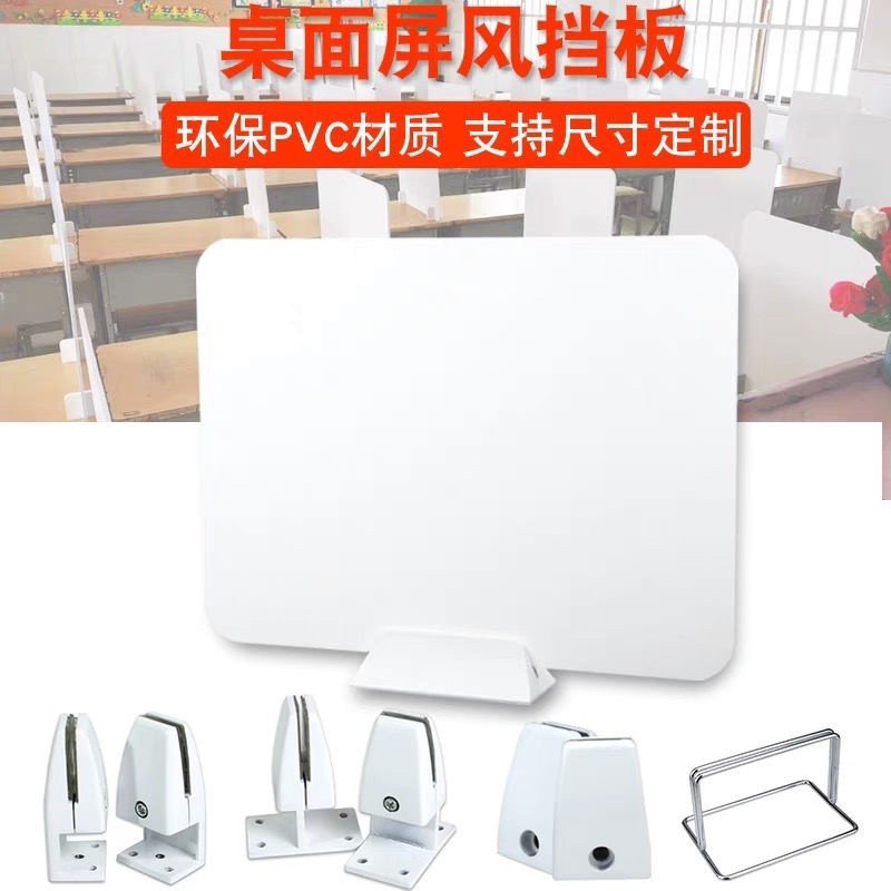 partition divider dining table penghadang ruang Student anti-foam desk ...
