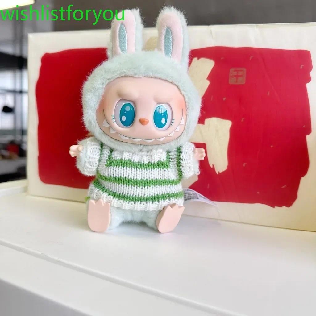 Labubu Clothes Outfit Accessories for 17cm Labubu V2 V1 Plush Idol Doll ...