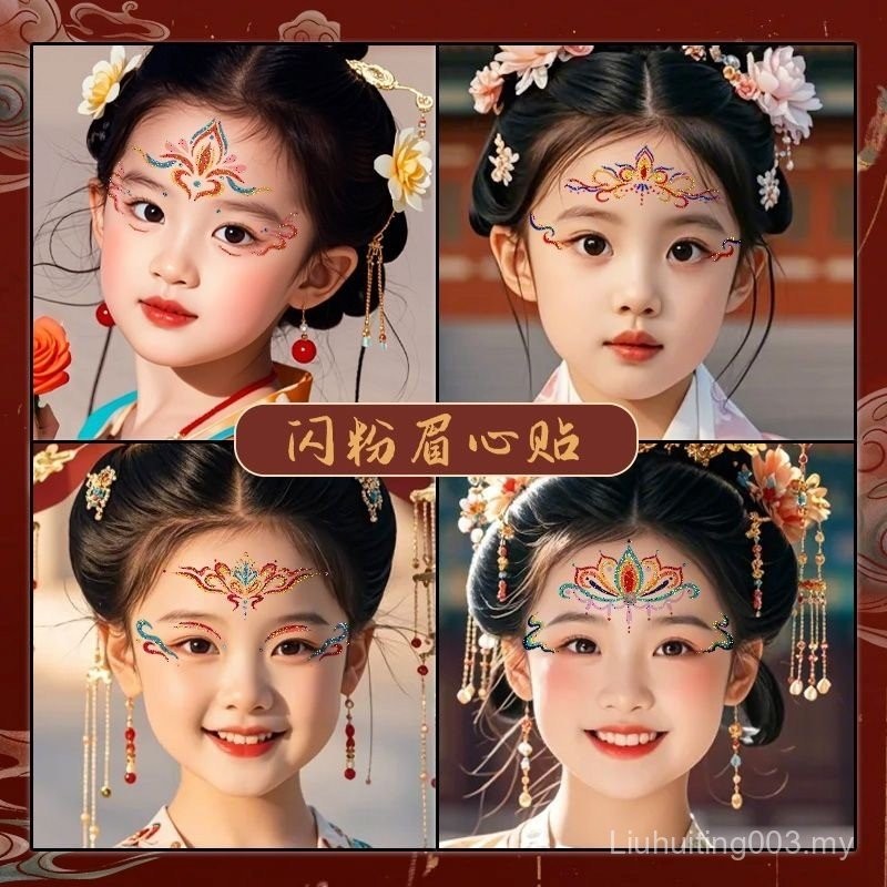 New Glitter Eyebrow Stickers Forehead Children Face Paint Stickers ...