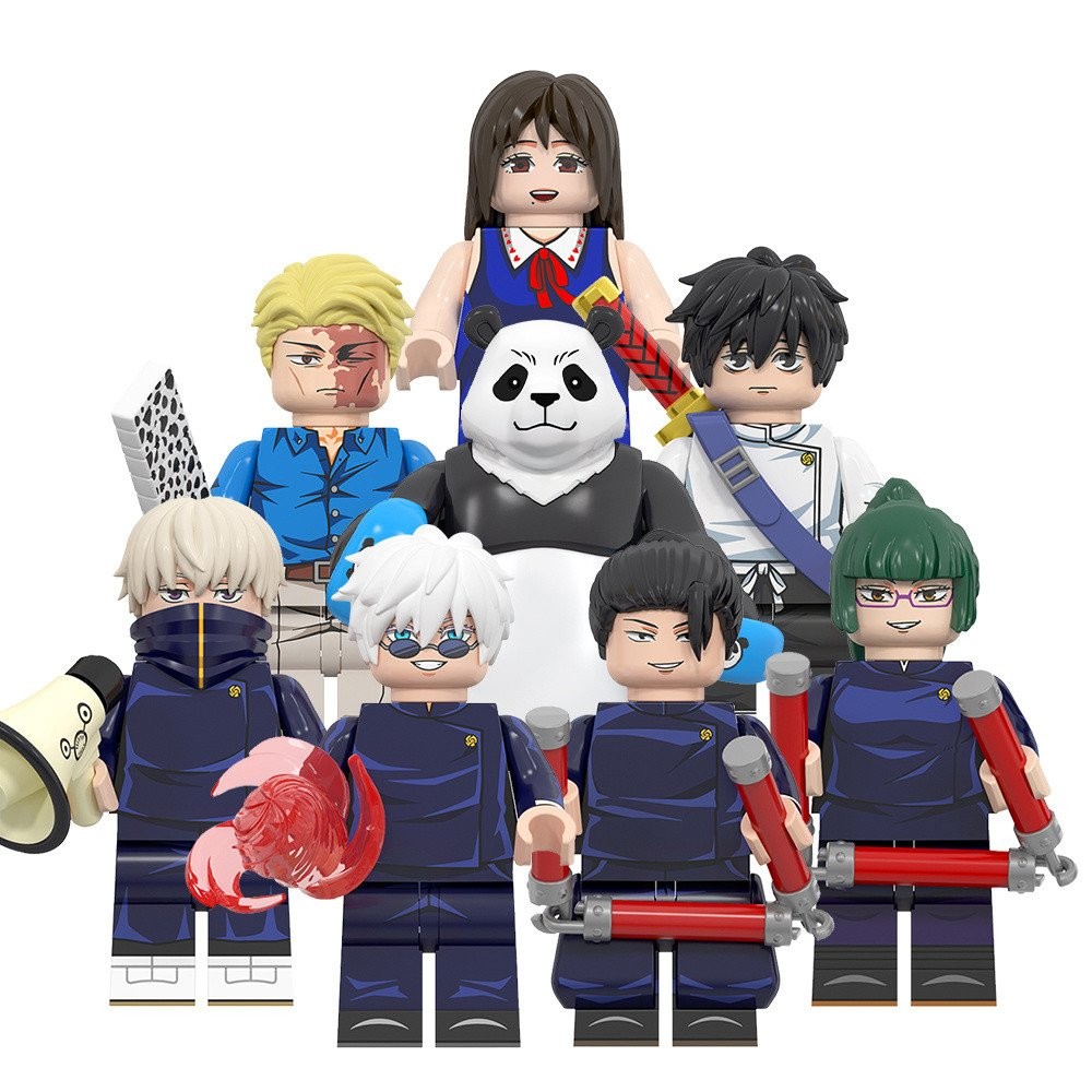 Leguo Anime Spell Fighting Series Third Party Gojo Go Panda Kazumoto ...