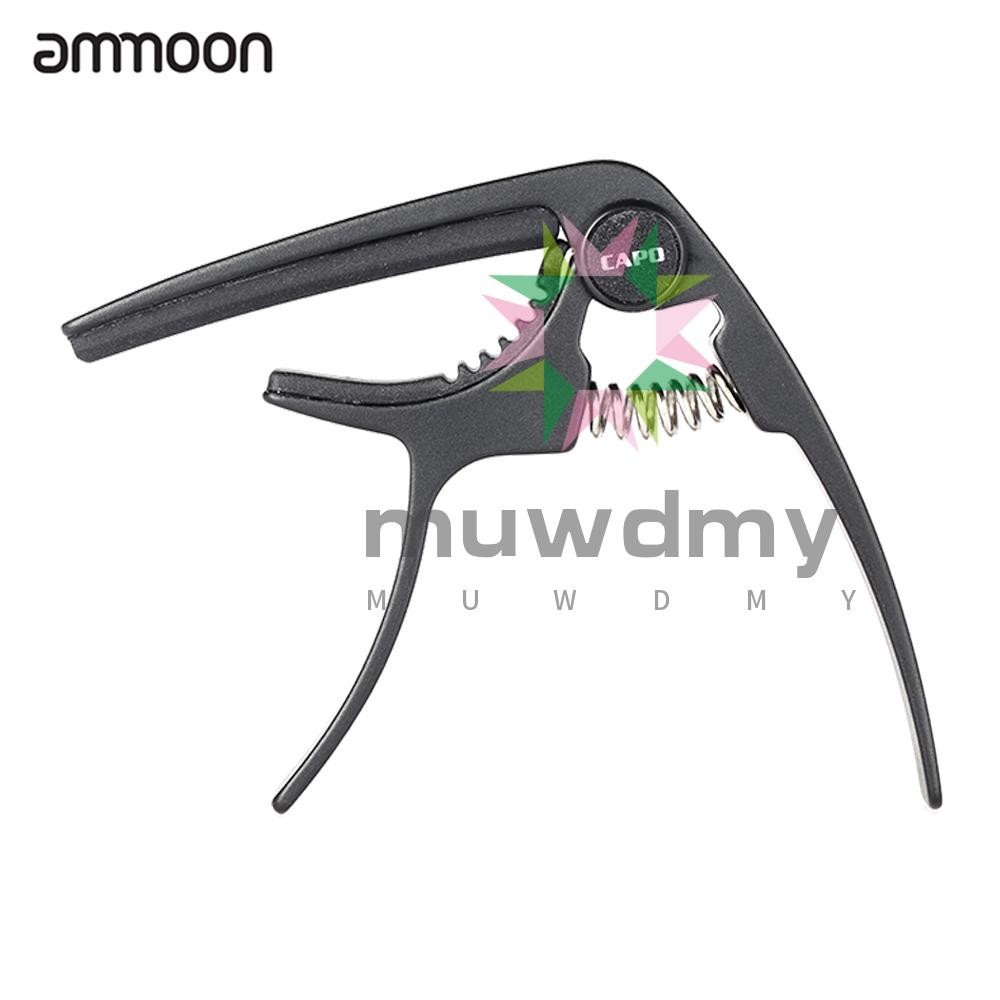 Scroll Plate Banjo Mandolin 2 Bell-shaped Metal Capo Bell-shaped Pvc ...