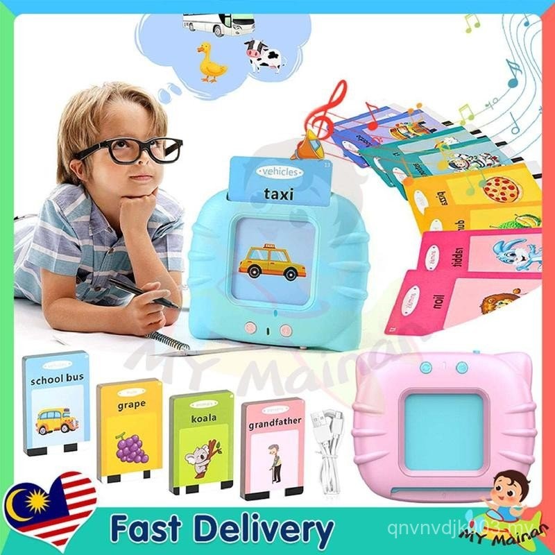 Electric Flash Cards Reader Baby Kids Children Machine Talking Dual ...