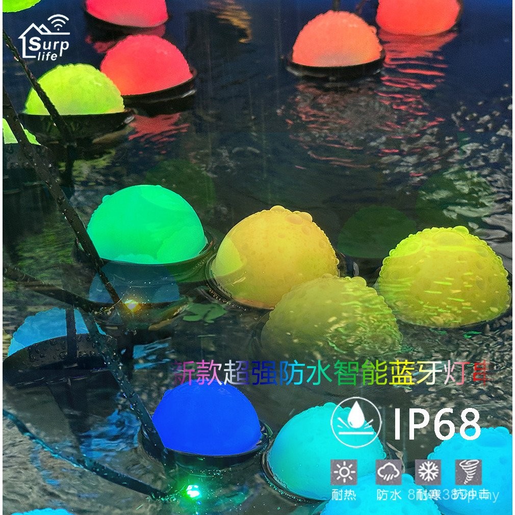 Rentetan lampu plug-in tenaga solar luaran baru led halaman rumah ...