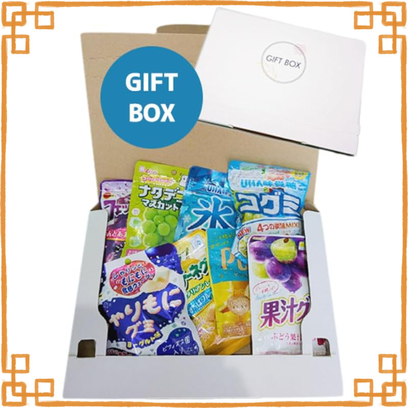 Assorted Gummies Gift Box Set (Treasure Chest L - 20 Bags), Direct from ...