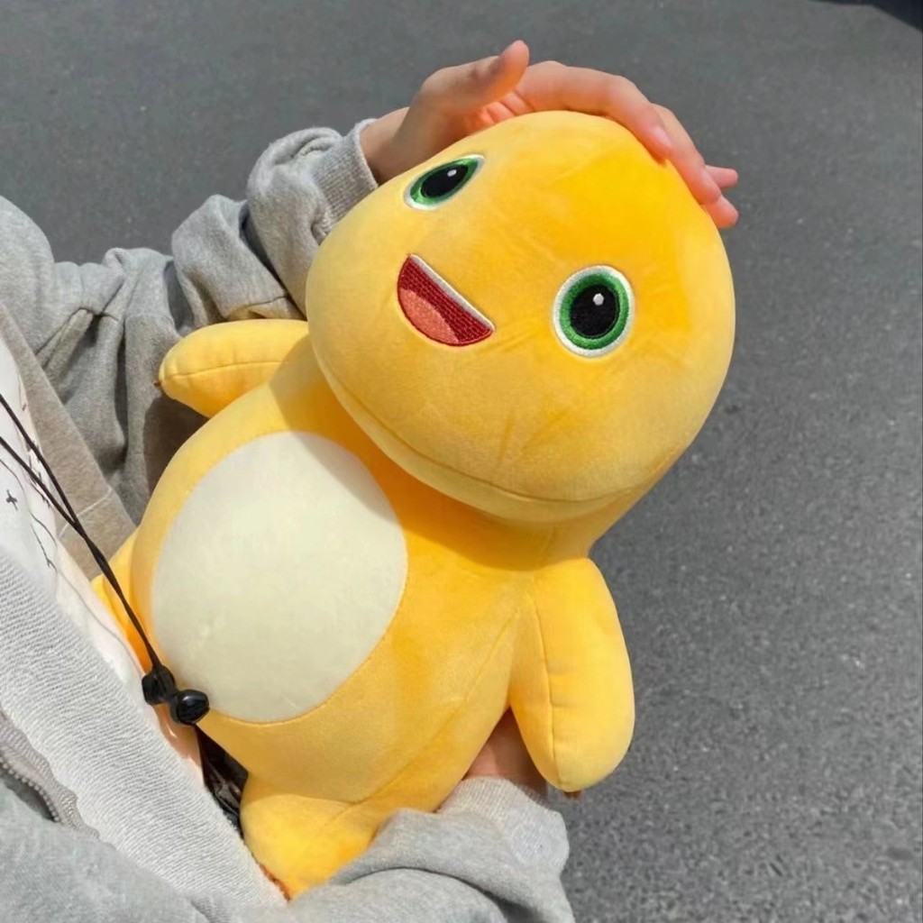 Cute Little Milk Dragon Doll Yellow Dragon Plush Toy Children Dinosaur ...