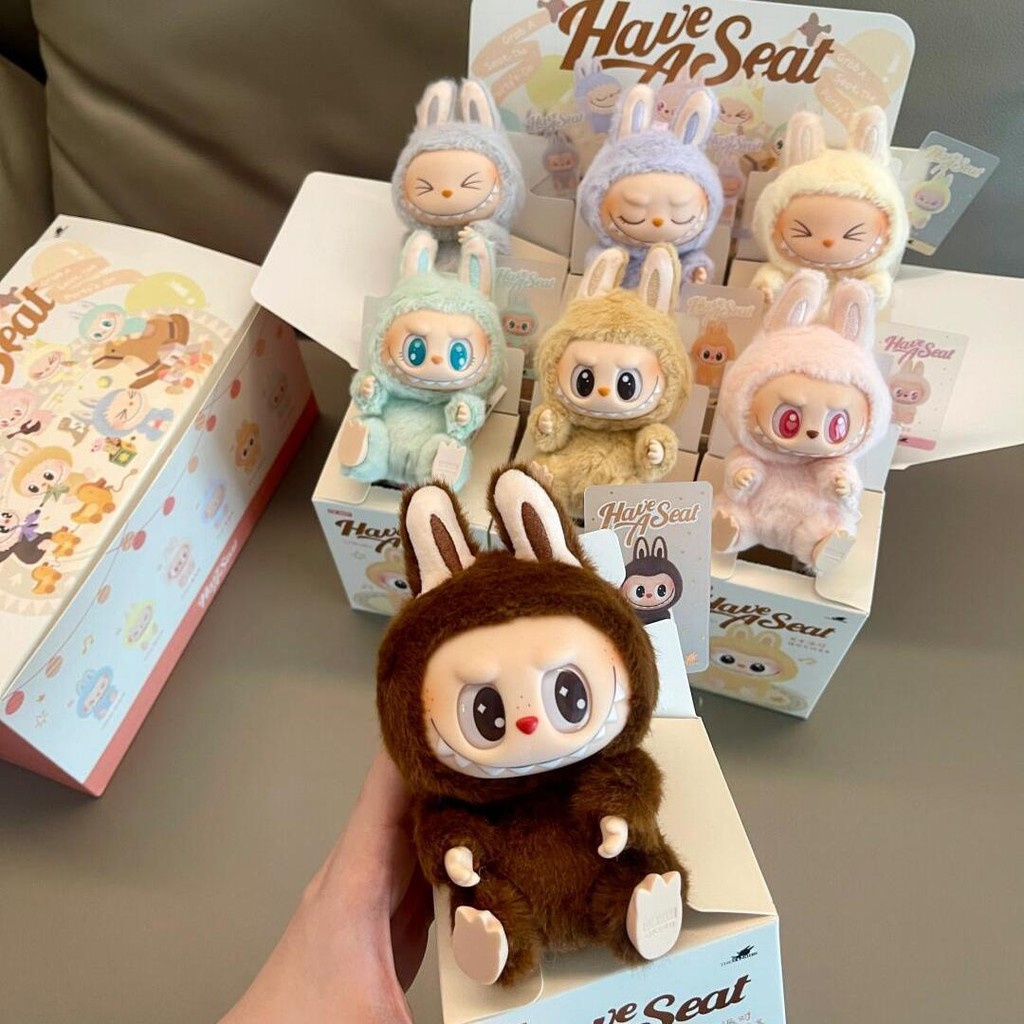 Pop Mart Series Labubu Labubu Sitting Party Vinyl Plush Trendy Play ...