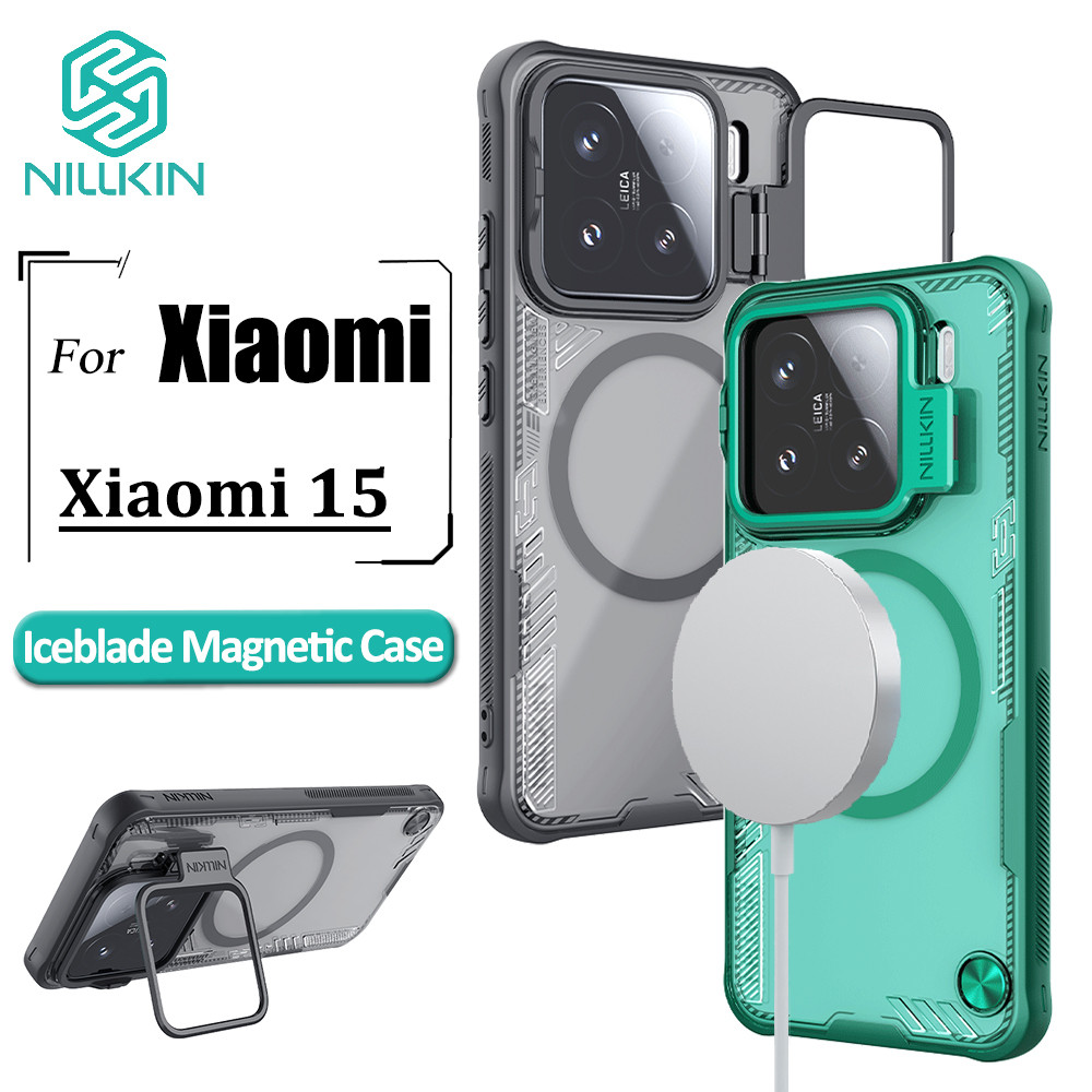 Nillkin Iceblade Prop Magnetic Case For Xiaomi 15 Phone Cases Flip ...