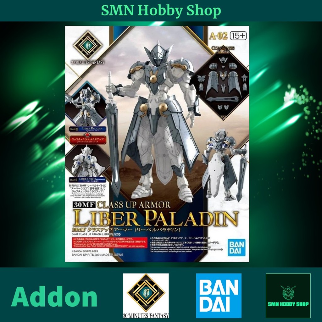 30MF 1/144 Class Up Armor Liber Paladin Addon Weapon & Backpack [30MF ...