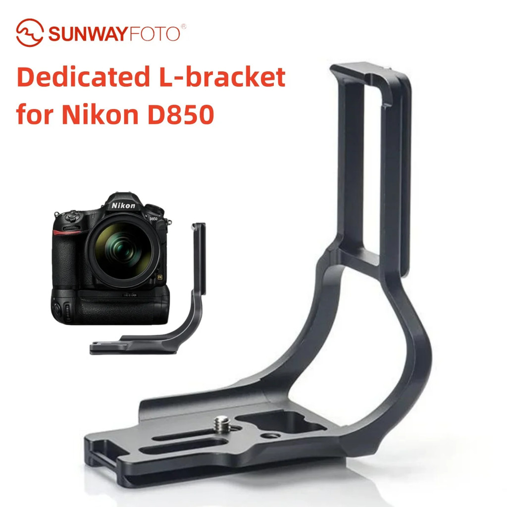 SUNWAYFOTO Dedicated L-bracket,For Nikon D850 Camera with Battery Grip ...