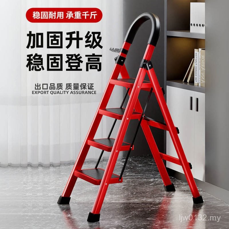 Household Indoor Small Stairs Ladder Retractable Engineering Ladder ...
