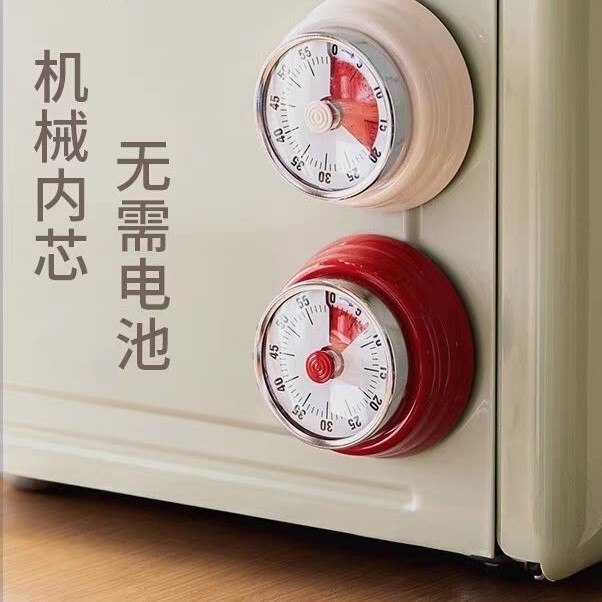 [1955 People Collection] Japanese Style Timer Kitchen Magnetic ...