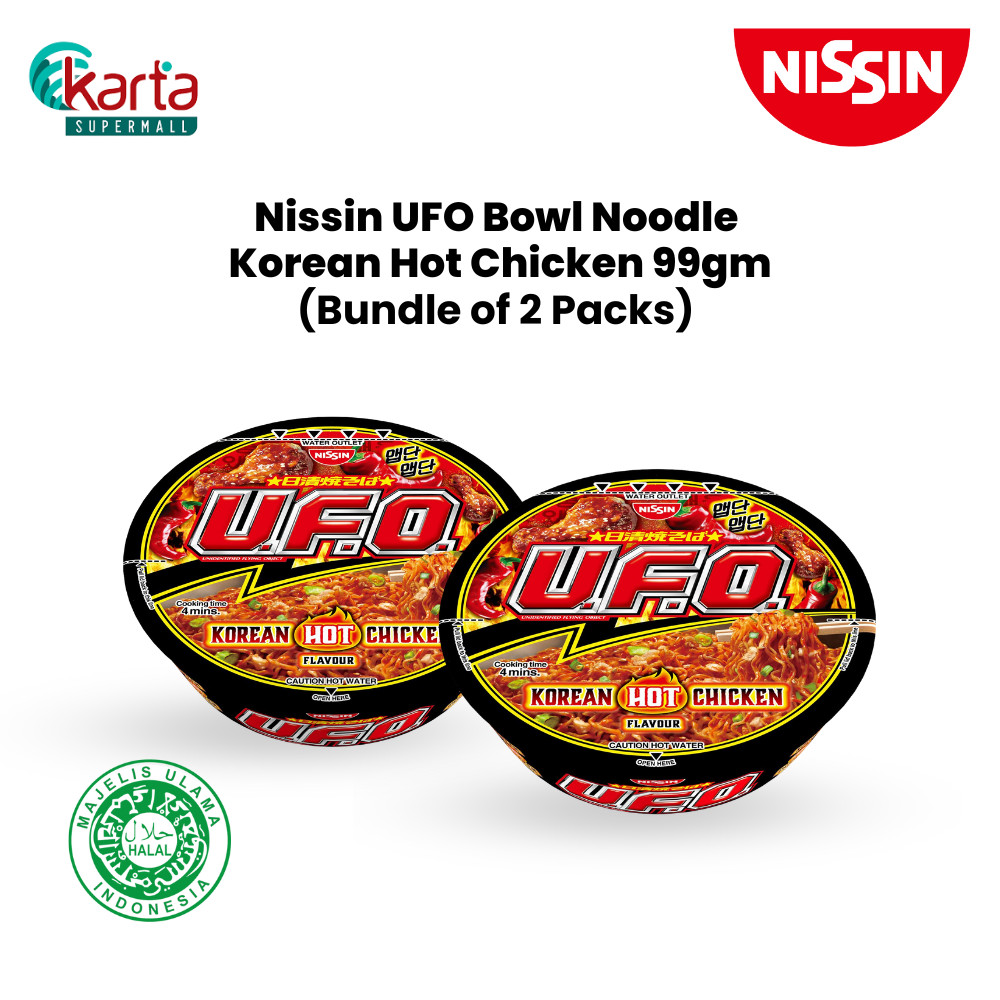 Nissin UFO Bowl Noodle Korean Hot Chicken 99g x 2 Bowls Bundle | Shopee ...