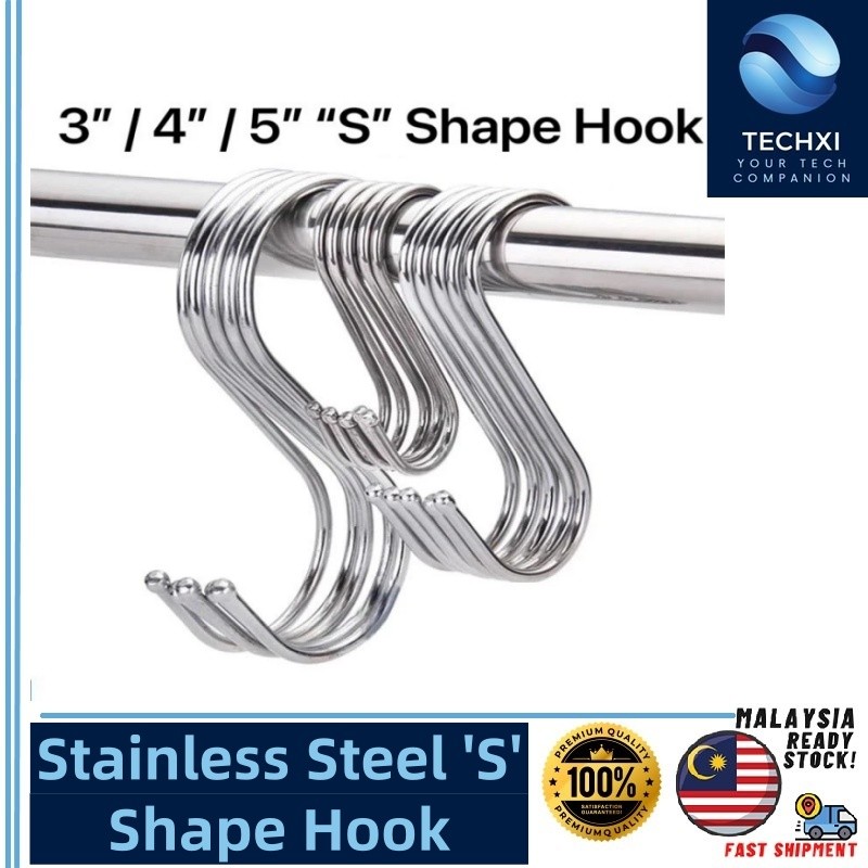 S Hook / Stainless Steel S Shape Hook - Pengantung S / Penyangkut S / S ...