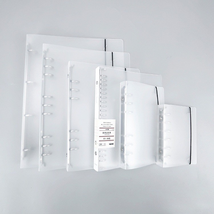 Refill Spine Display Binder Insert File A4/B5/A5 DIY Stationery ...