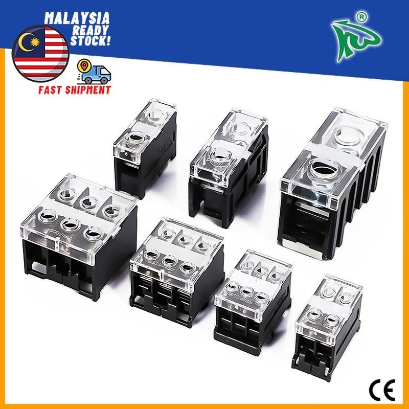 KW IN Din Rail Terminal Block With Cover IN12BKC IN13BKC IN20 IN30 ...