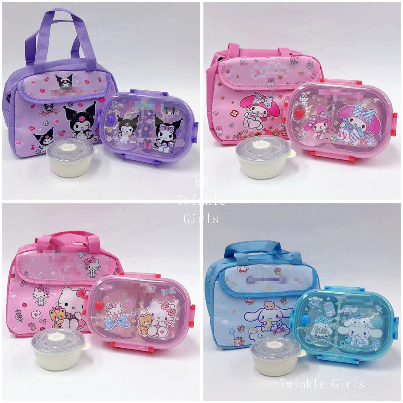 Kuromi Cinnamoroll Capybara Lunch Box Kids Girls My Melody Hello Kitty ...