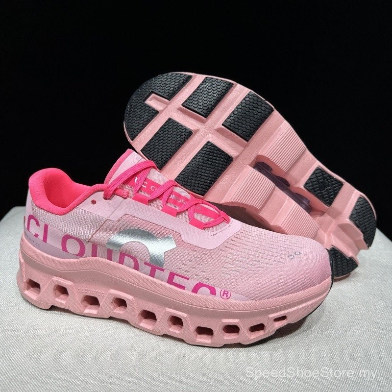 Daripada Pemula kepada Pro Pada Kasut Larian Serbaguna Cloudmonster ...