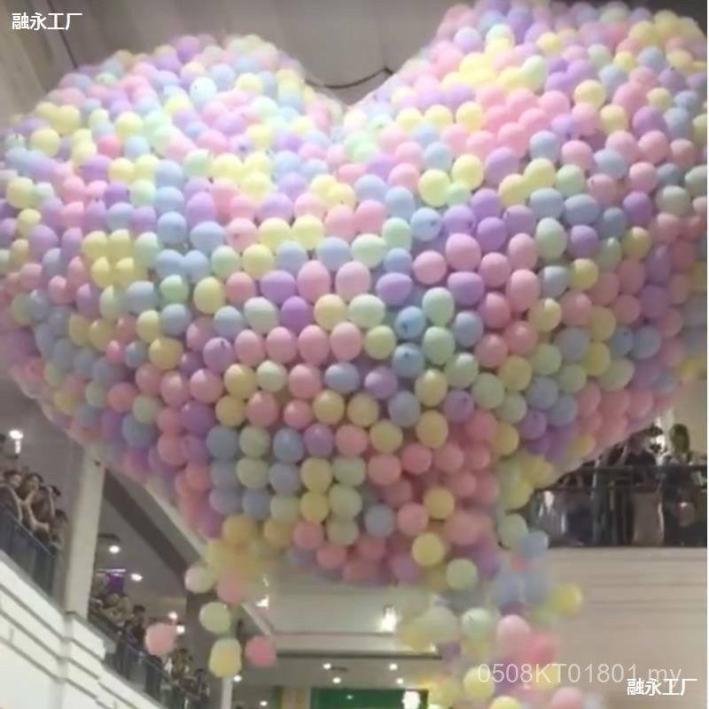 Love Heart-Shaped Net Pocket Confession Balloon Surprise Interactive ...