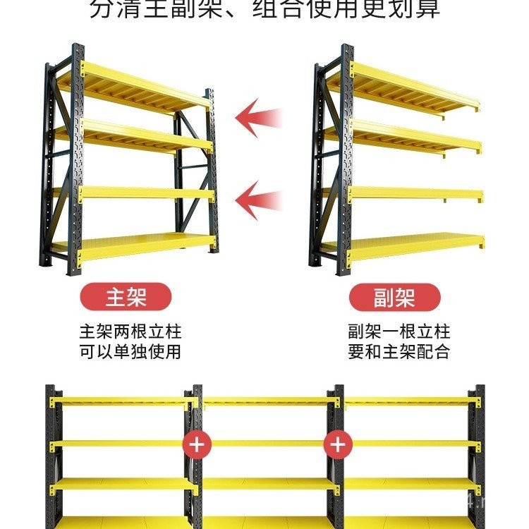 Express Rack Tool Rack Balcony Heavy Storage Rack Storage Rack Storage ...