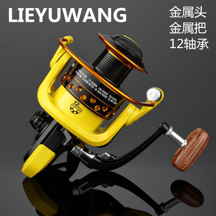 Water Drop Wheel Spinning Wheel Fishing Wheel 12-axis All-Metal Head ...